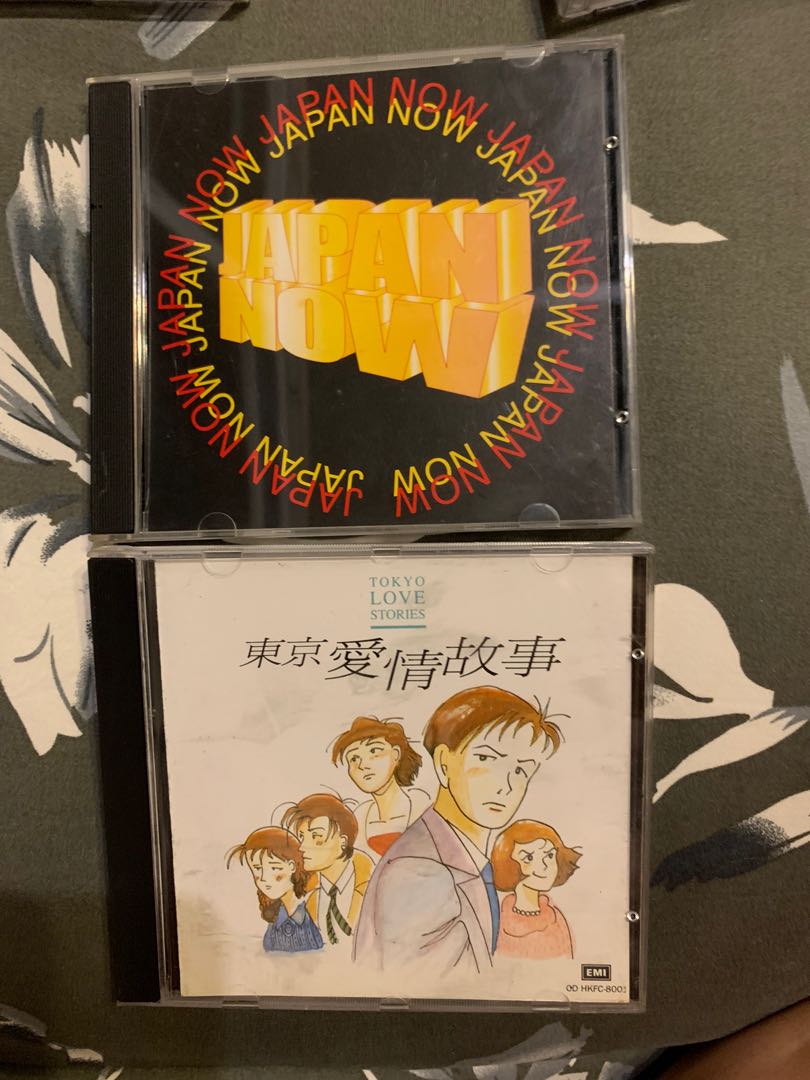 Japanese CD mixed, 興趣及遊戲, 音樂、樂器 & 配件, 音樂與媒體 - CD 及 DVD - Carousell