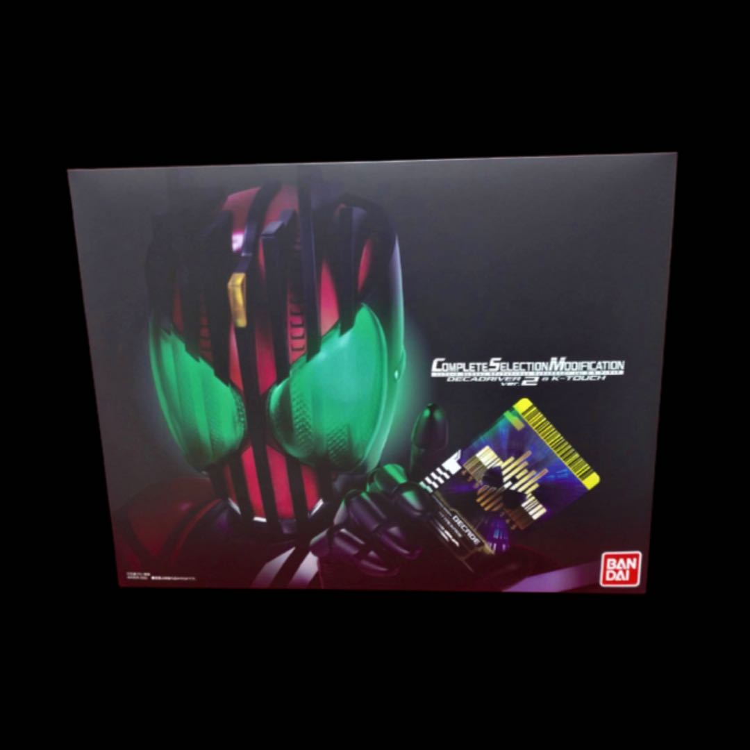 Kamen Rider Decade CSM Decadriver + K-Touch VER 2.0 Henshin Belt SET ...