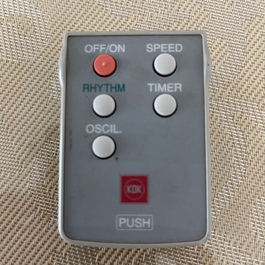 KDK fan remote control, TV & Home Appliances, Other Home Appliances on ...