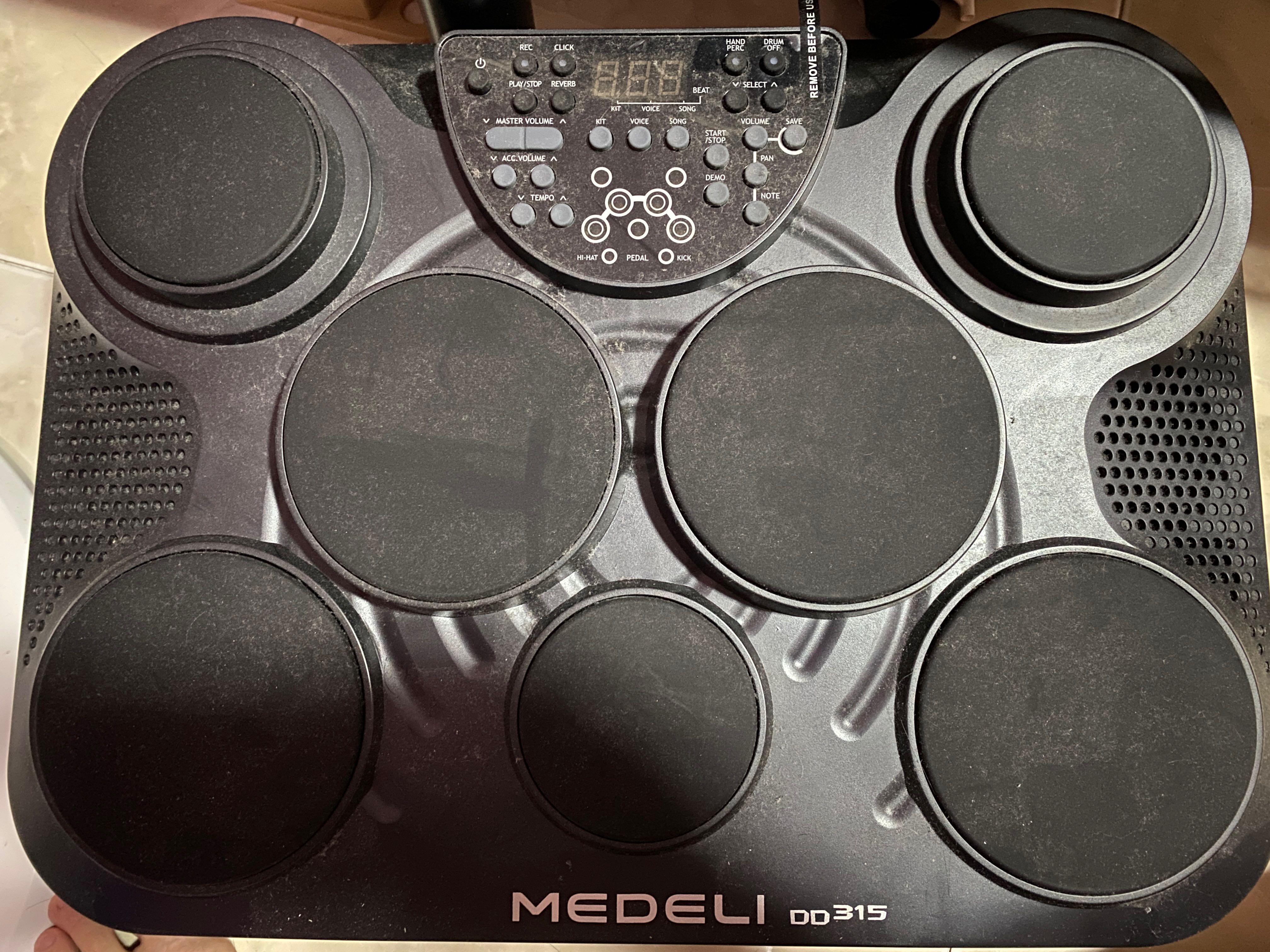 Medeli DD315 electronic drum set, Hobbies & Toys, Toys & Games on Carousell
