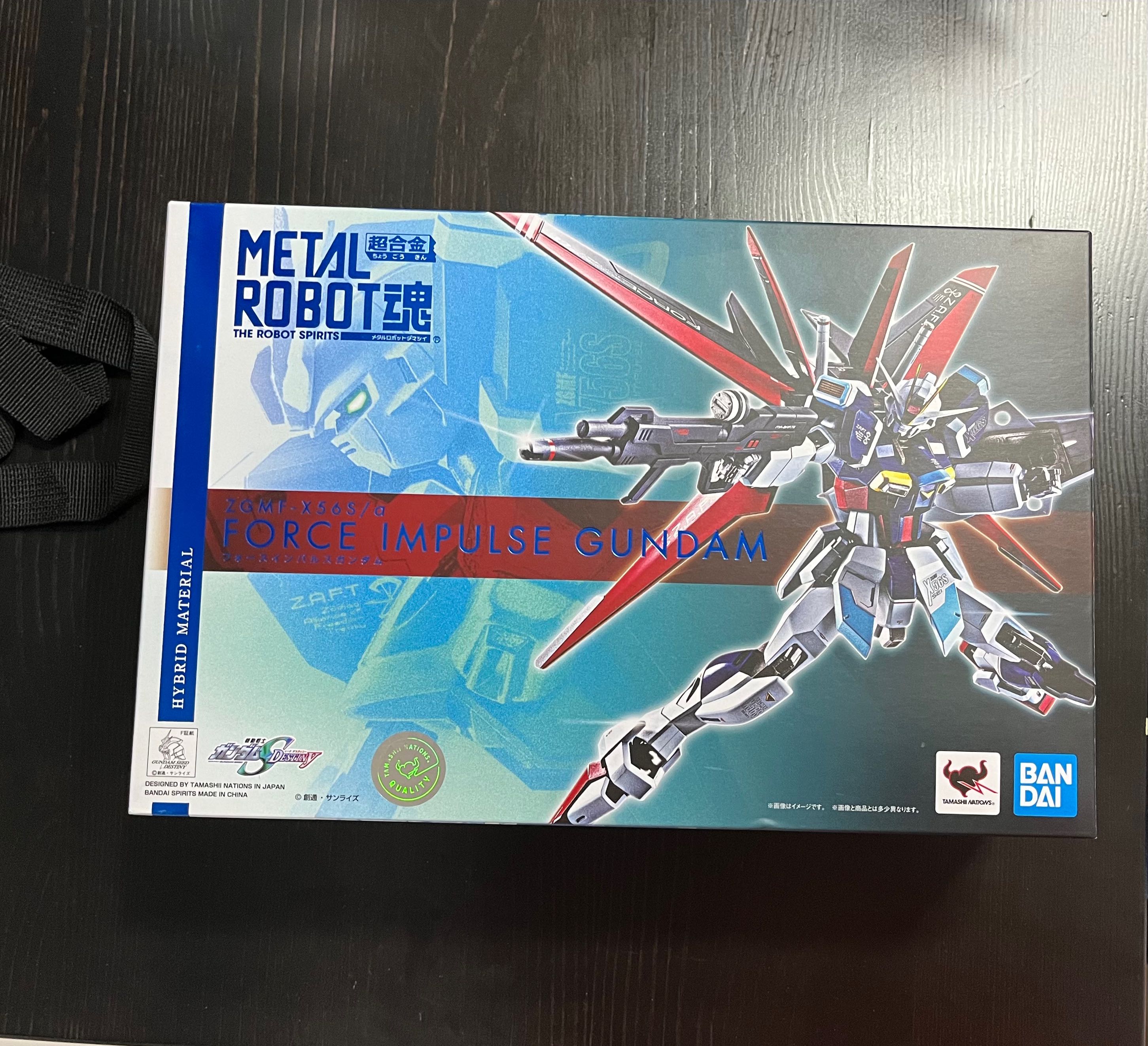Metal robot impulse, 興趣及遊戲, 玩具 & 遊戲類 - Carousell