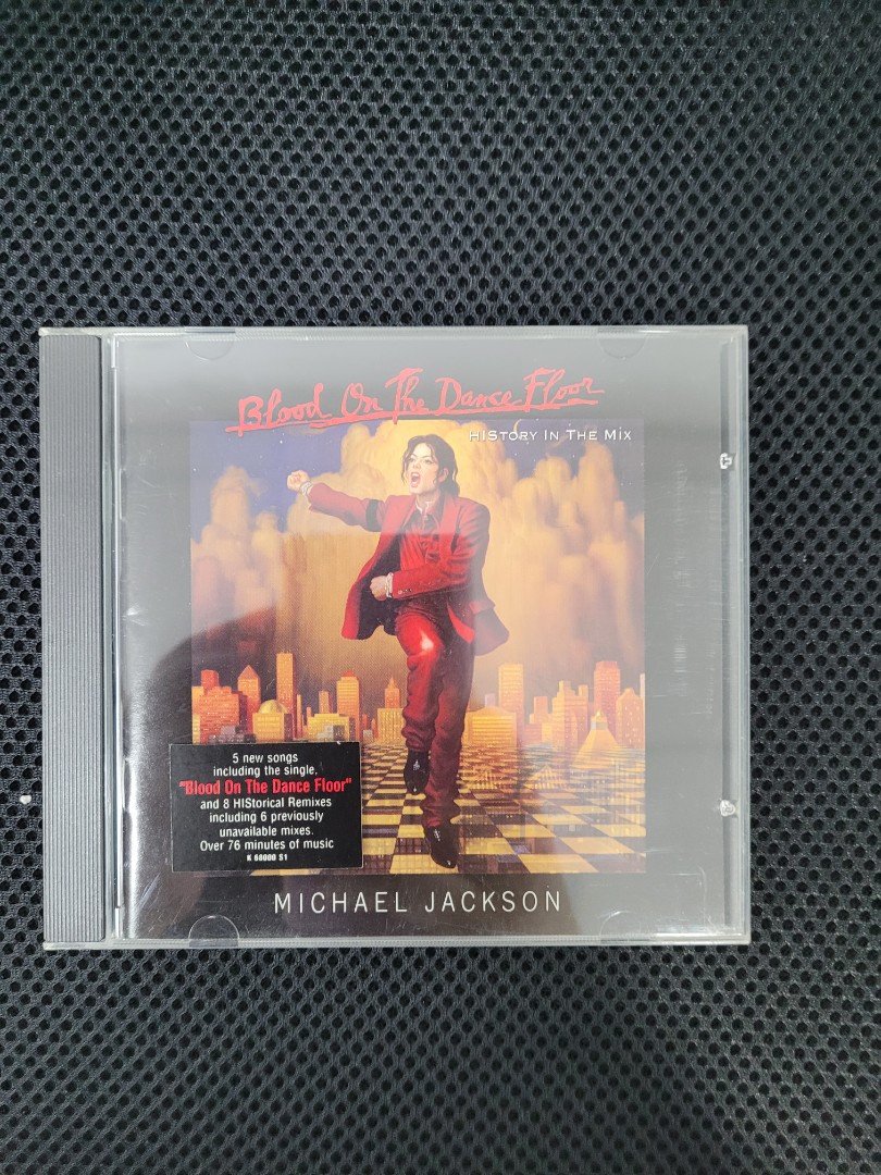 MICHAEL JACKSON CD, 興趣及遊戲, 音樂樂器 & 配件, 音樂與媒體 - CD 及 DVD - Carousell