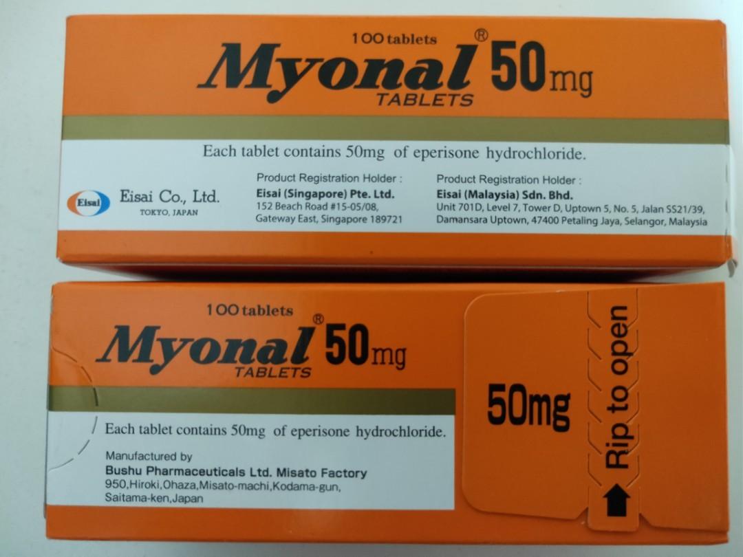 Myonal Tablets 50mg [1 box $60], Health & Nutrition, Medical Supplies ...