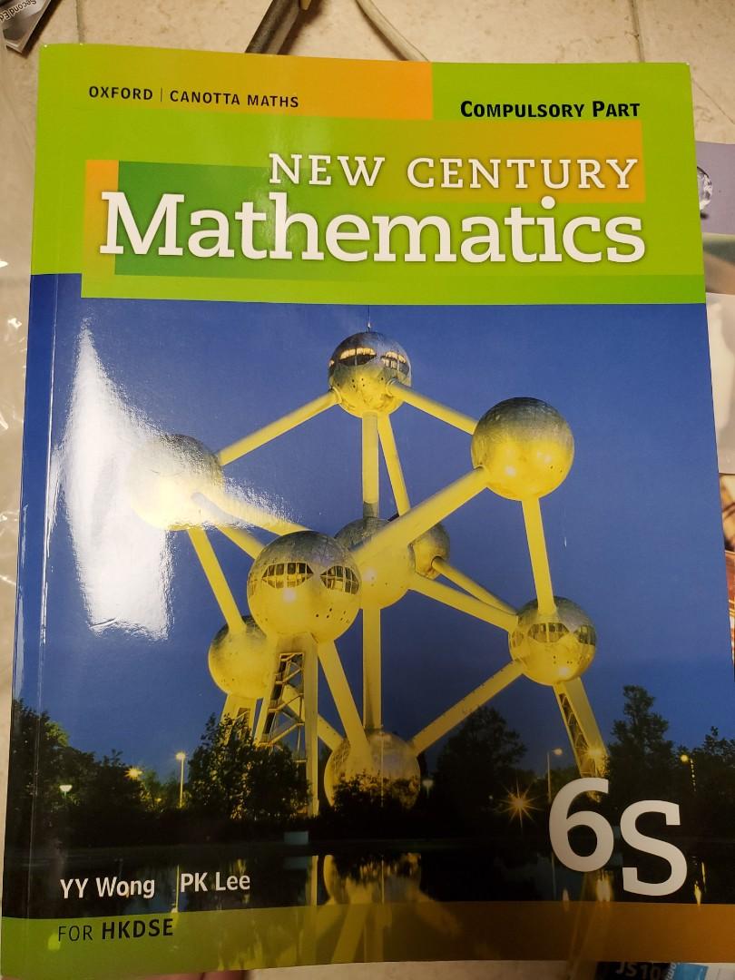 Oxford New Century Mathematics 6S with solution guide, 興趣及遊戲, 書本 & 文具 ...