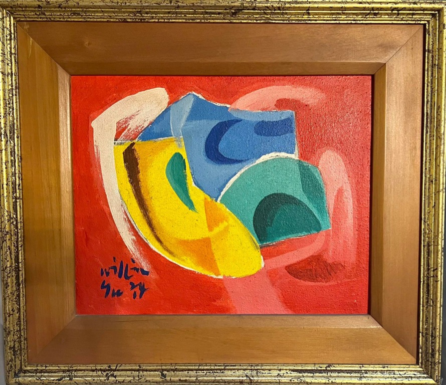 SIGNED PAINTING BY WILLIAM YU "THE REDEEMER", Hobbies & Toys ...