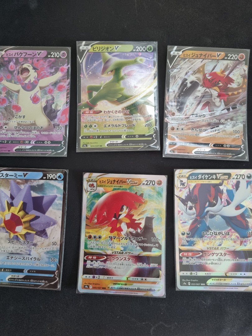 Pokemon Battle Region VSTAR V cards, Hobbies & Toys, Toys & Games on ...