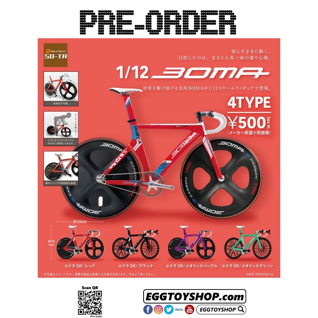 【日版】【Pre-order 預購】Set Of 4 〈 SO-TA - 1/12 BOMA (1/12 BOMA Road Bike 公路車 ...