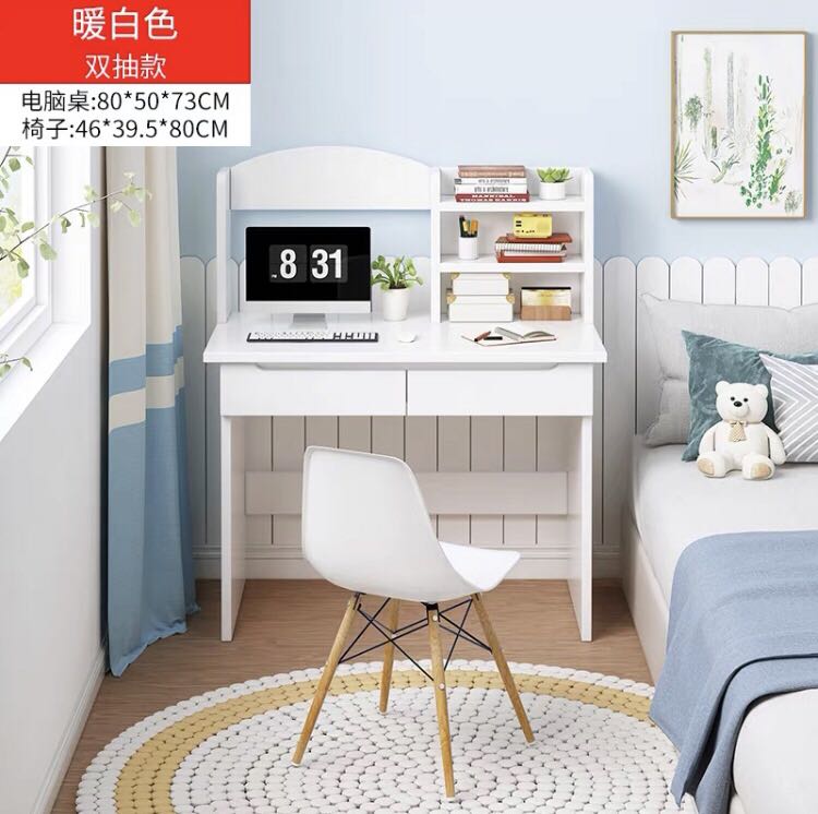 [READY STOCK] 80cm study table with drawers & shelf - 2 colors ...