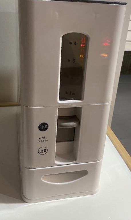 5kg Rice Dispenser, TV & Home Appliances, Kitchen Appliances, Water ...