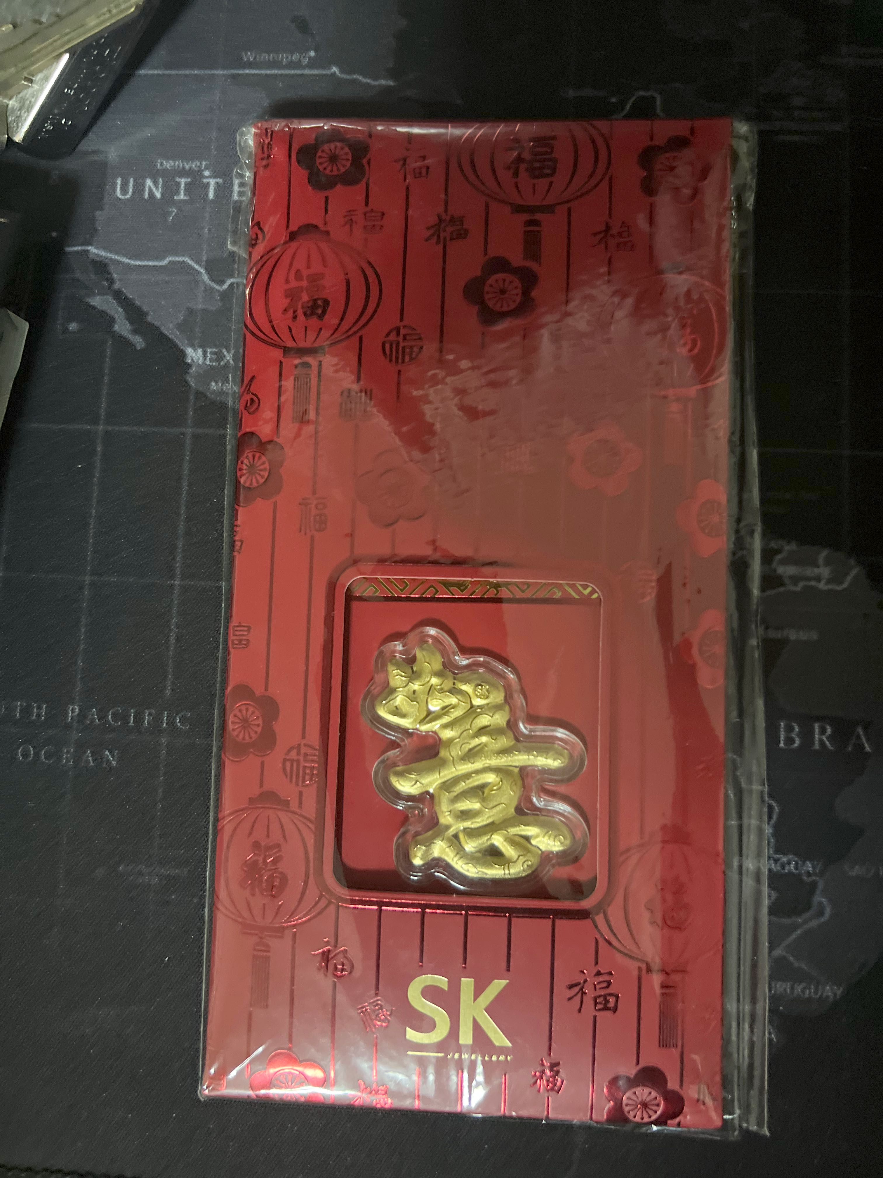 Sk Gold, Everything Else on Carousell