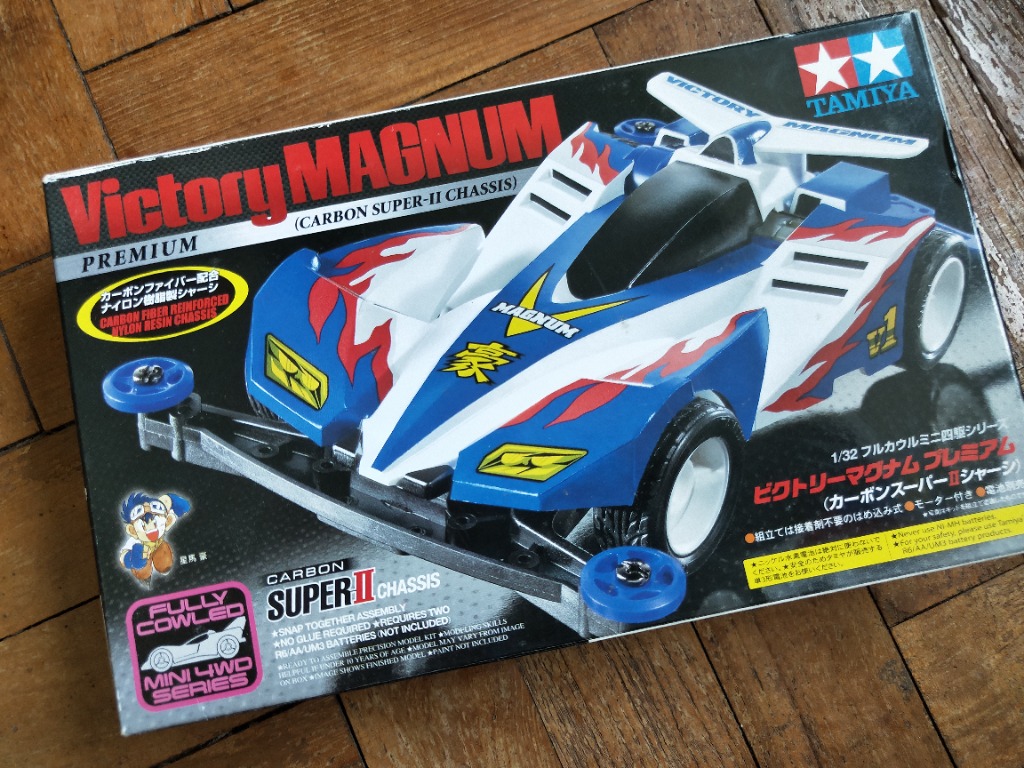 Tamiya Victory Magnum Premium Mini-4WD Plamo, Hobbies & Toys, Toys ...