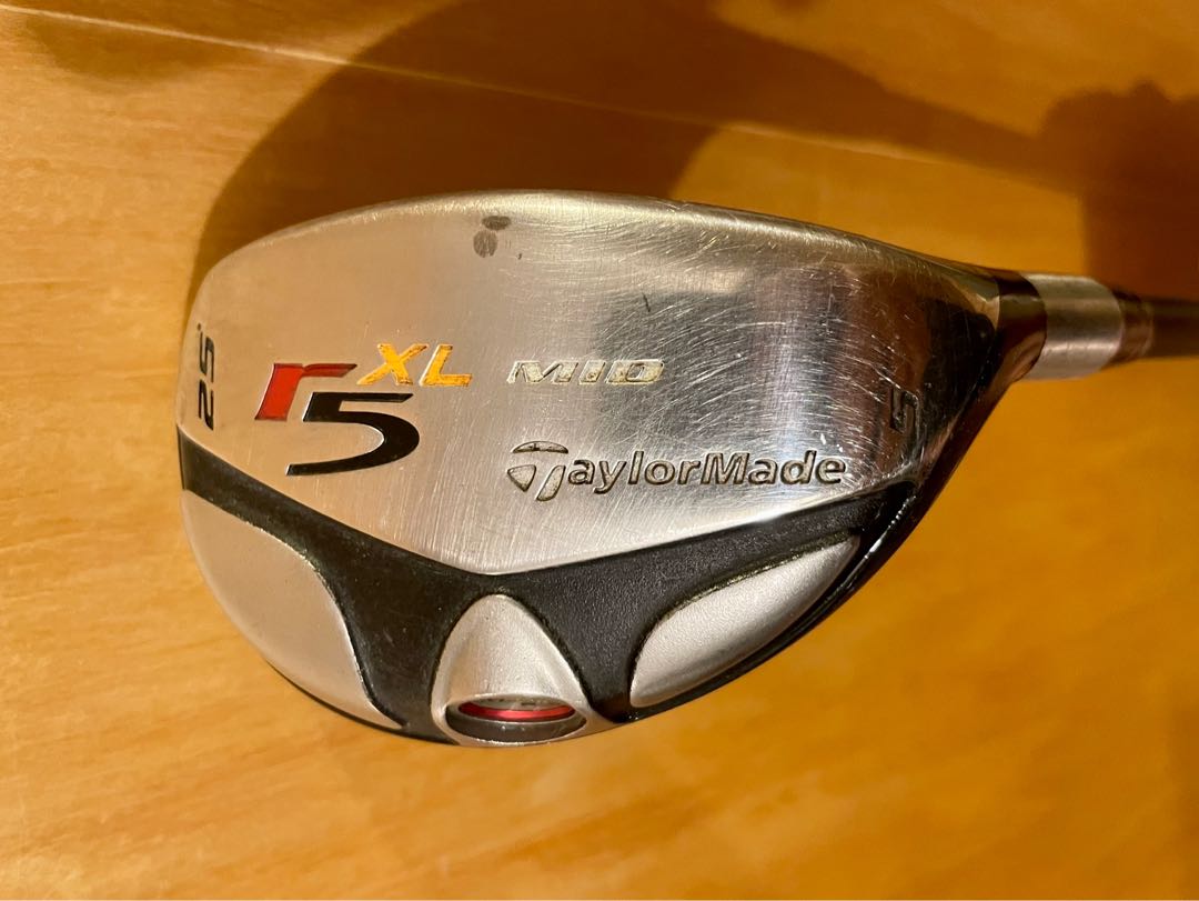 Taylormade R5 XL Golf Hybrid 5 Utility/Rescue (25 degree loft), Sports ...