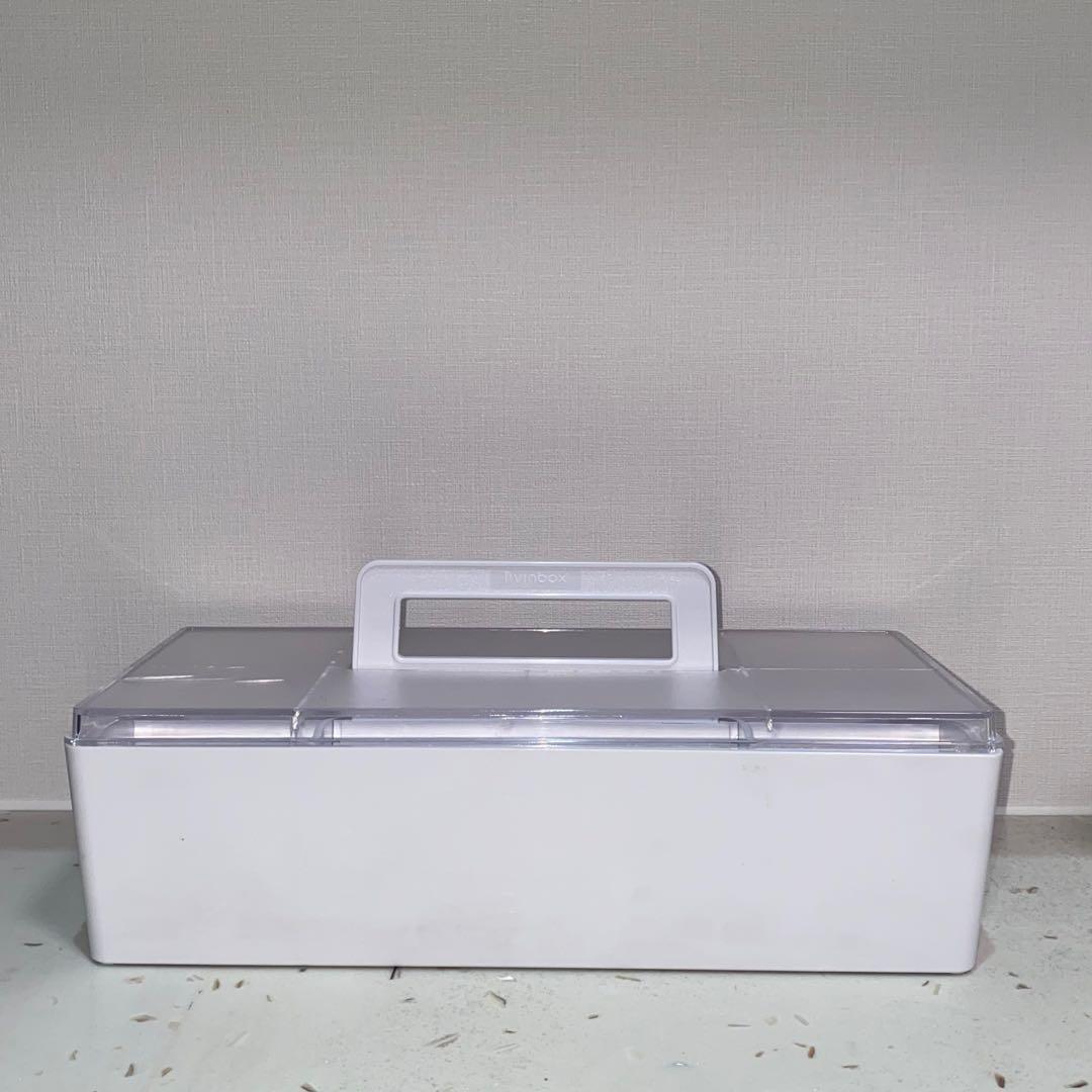 White Plastic Storage Box with Handle and Acrylic Cover - Home ...