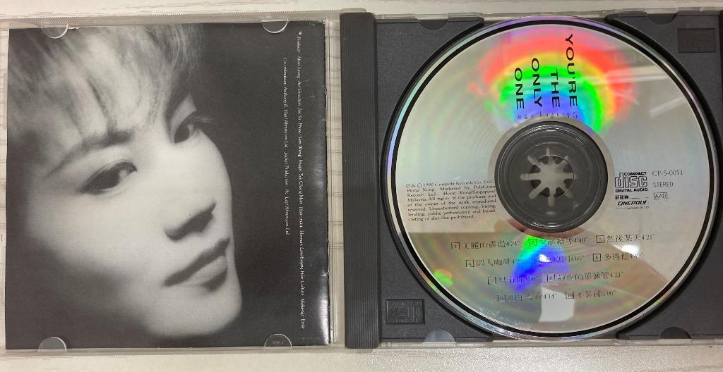 王靖雯（王菲）《You’re the Only One》 CD 最早版本 美版 (1990), 興趣及遊戲, 音樂樂器 & 配件, 音樂與媒體 ...