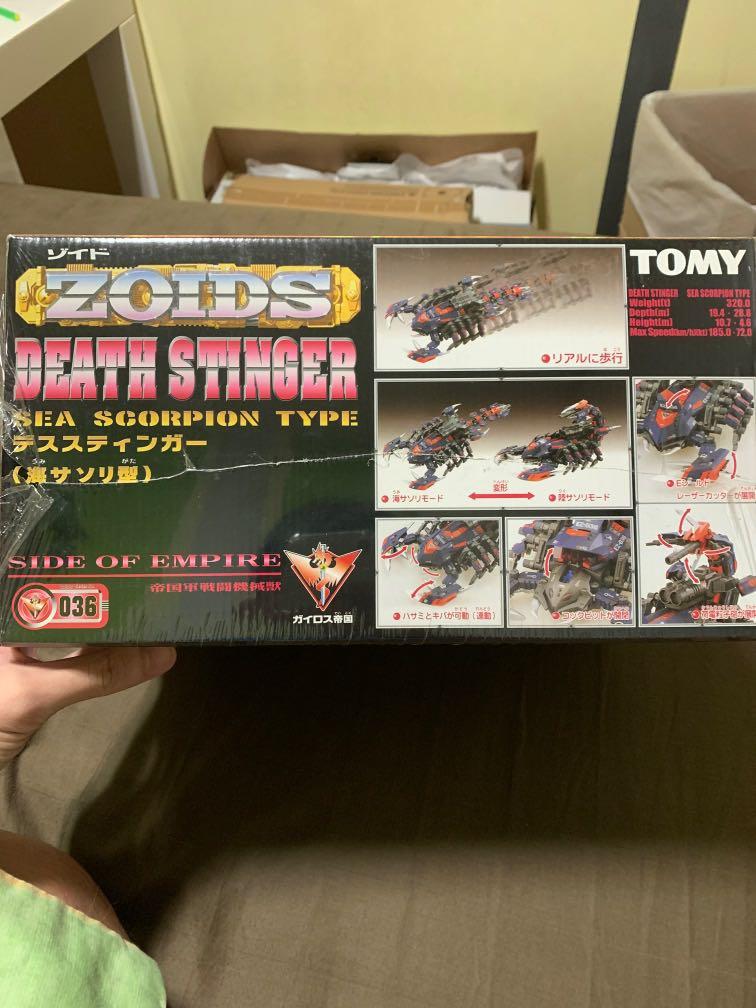 ZOIDS SEA SCORPION DEATH STINGER, Hobbies & Toys, Memorabilia ...
