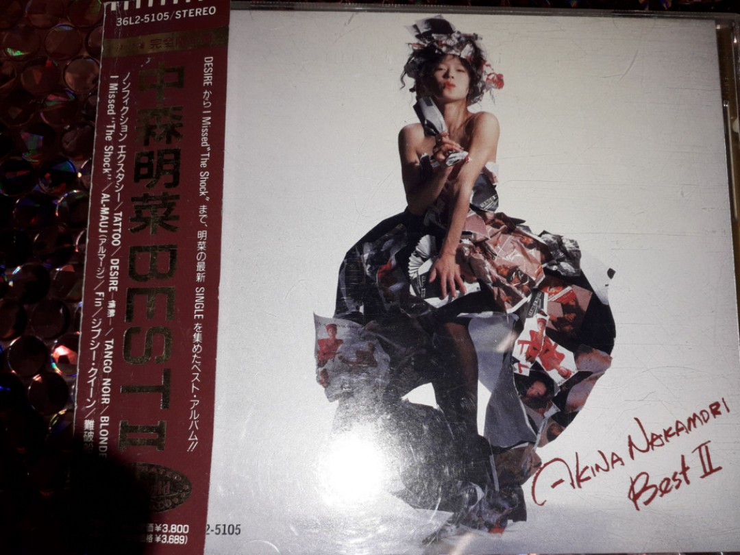 現貨 中森明菜 24K Gold CD 1989年舊版 AKINA BEST II (難破船 梅艷芳改編歌原曲), 興趣及遊戲, 音樂樂器 ...