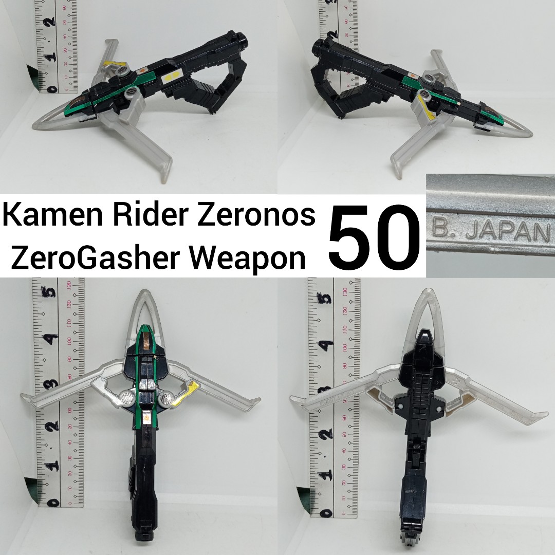 Assorted Kamen Rider Weapons, Hobbies & Toys, Toys & Games on Carousell