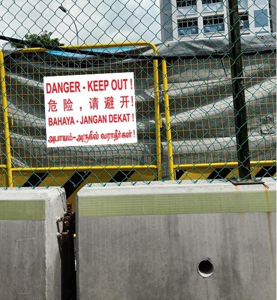 DANGER KEEP OUT SIGN/ 4 LANGUAGE MULTILINGUAL SIGNAGE- ALUM, PVC ...