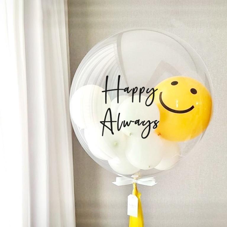 [Helium Inflated] Customised Smiley Happy Face 24inch Bubble Balloon ...