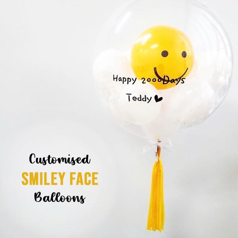 [Helium Inflated] Customised Smiley Happy Face 24inch Bubble Balloon ...