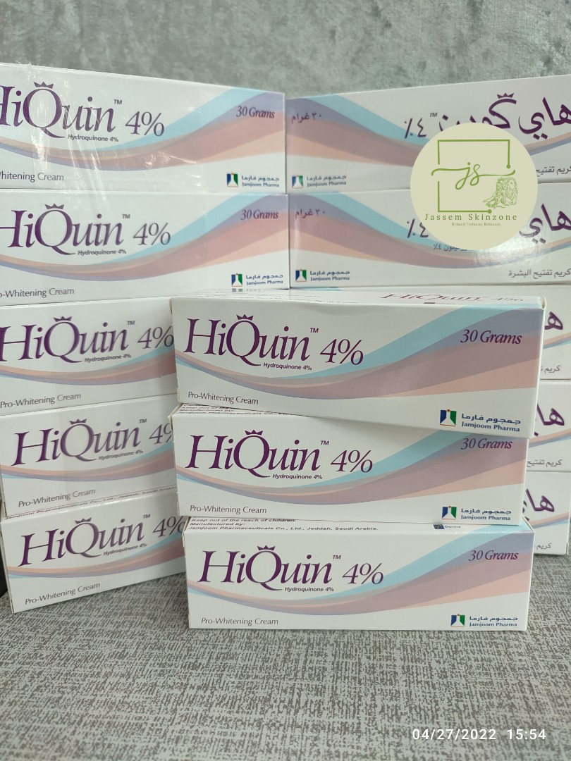 Hiquin cream 30g 4% exp 6/2023, Beauty & Personal Care, Face, Face Care ...