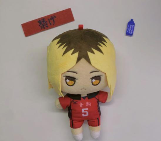 Haikyuu!! kenma plush , Hobbies & Toys, Toys & Games on Carousell