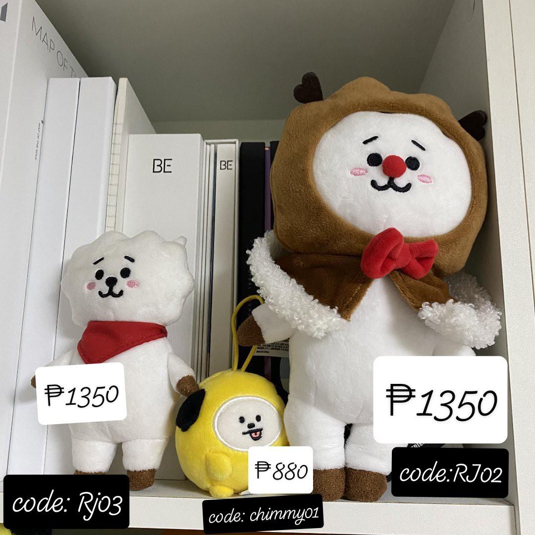 OFFICIAL BT21 RJ DOLL, Hobbies & Toys, Memorabilia & Collectibles, K ...