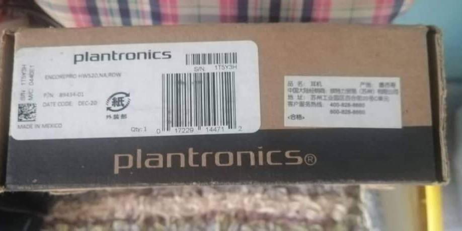 PLANTRONICS HEADSET MODEL NO. DA70, Audio, Headphones & Headsets on ...