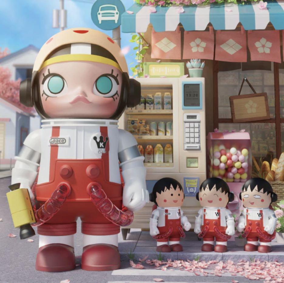 Popmart MEGA COLLECTION 400% Space Molly X Chibi Maruko-Chan (Face C ...