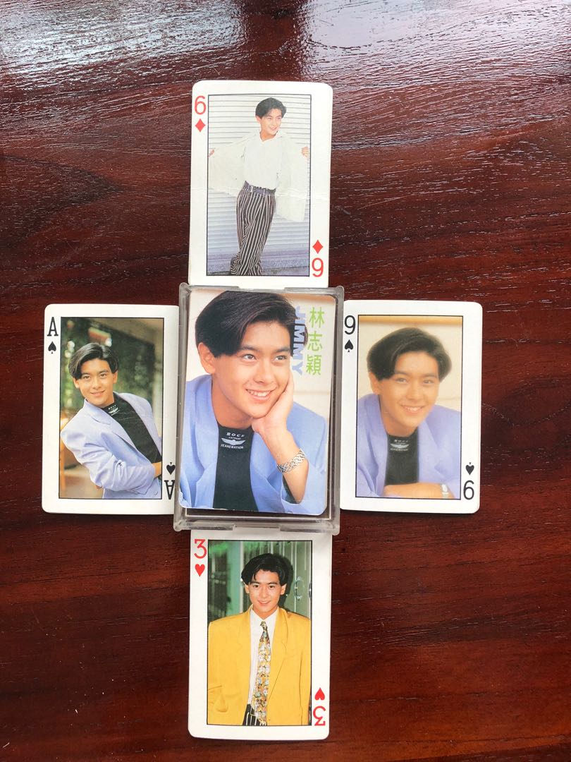 Jimmy Lin Chih-Ying, Taiwanese singer, actor and race car driver ...