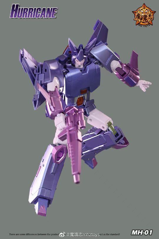 Transformers MHZToys MHZ Toys - MH-01 MH01 BT-01 BT01 Hurricane (aka ...