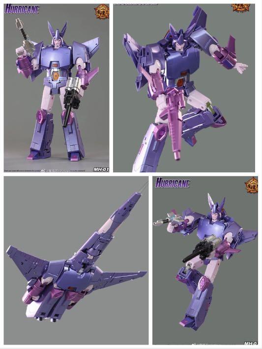 Transformers MHZToys MHZ Toys - MH-01 MH01 BT-01 BT01 Hurricane (aka ...