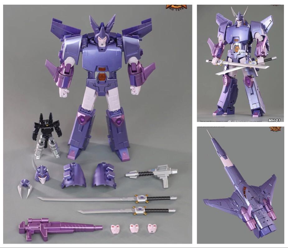Transformers MHZToys MHZ Toys - MH-01 MH01 BT-01 BT01 Hurricane (aka ...