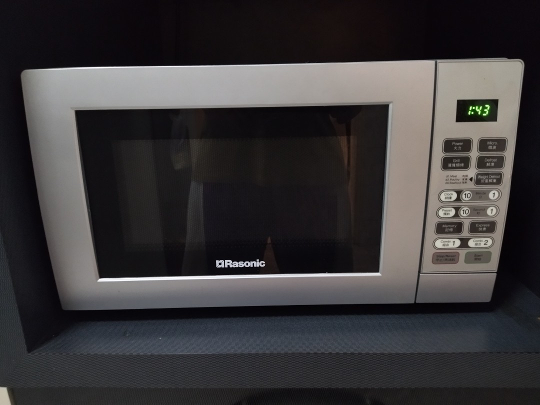 Rasonic microwave, TV & Home Appliances, Kitchen Appliances, Ovens ...