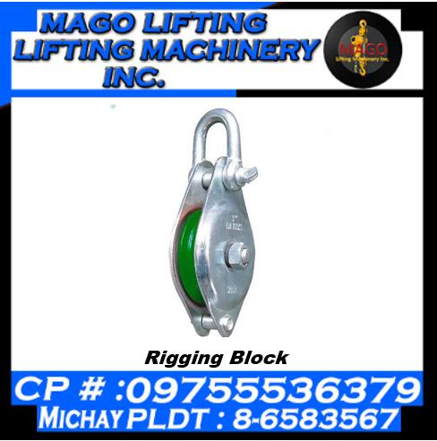 Rigging Block 0.75Tons, Commercial & Industrial, Construction Tools ...