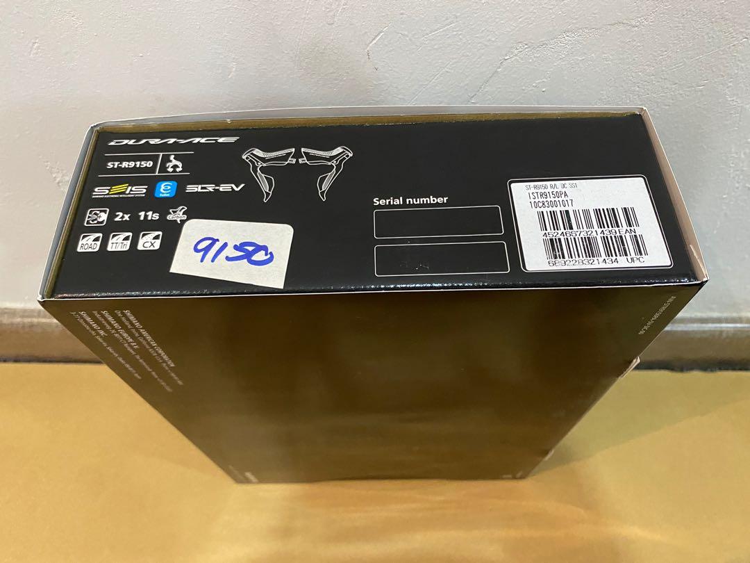 Shimano Dura-Ace Shifter Set Di2 ST-R9150 2x11 speed, Sports Equipment ...