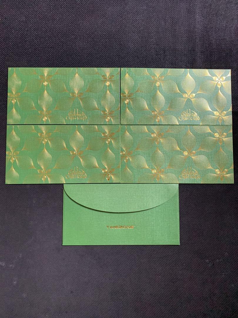 Timezone Red Packet / Green Packet / Raya Packet / Sampul / (5 pieces ...