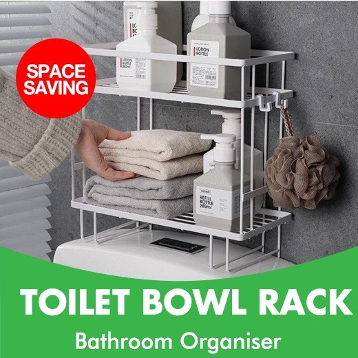 Toilet Bowl Rack Bathroom Organiser Bathroom Rack Storage Rack Flush ...