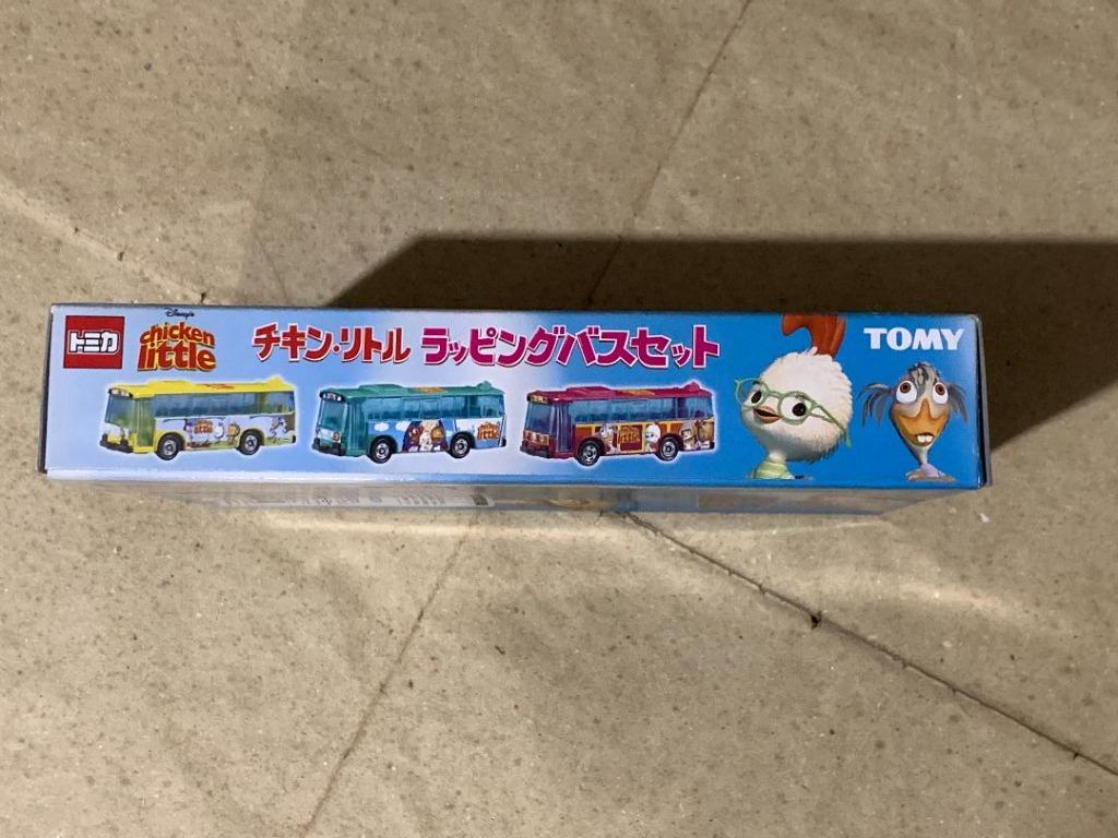 TOMY TOMICA Brand EXCLUSIVE Limited Edition DISNEY'S Chicken Little Set ...