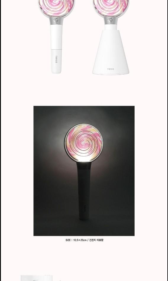 TWICE Candy Bong Version 1, Hobbies & Toys, Memorabilia & Collectibles ...