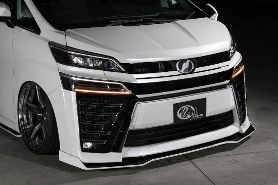 Vellfire Kuhl Racing BodyKit, Car Accessories, Accessories on Carousell