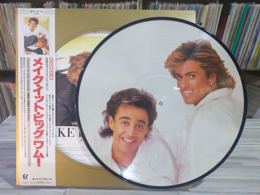 Wham! George Michael Make It Big Picture Disc 1984 lp vinyl Limited ...