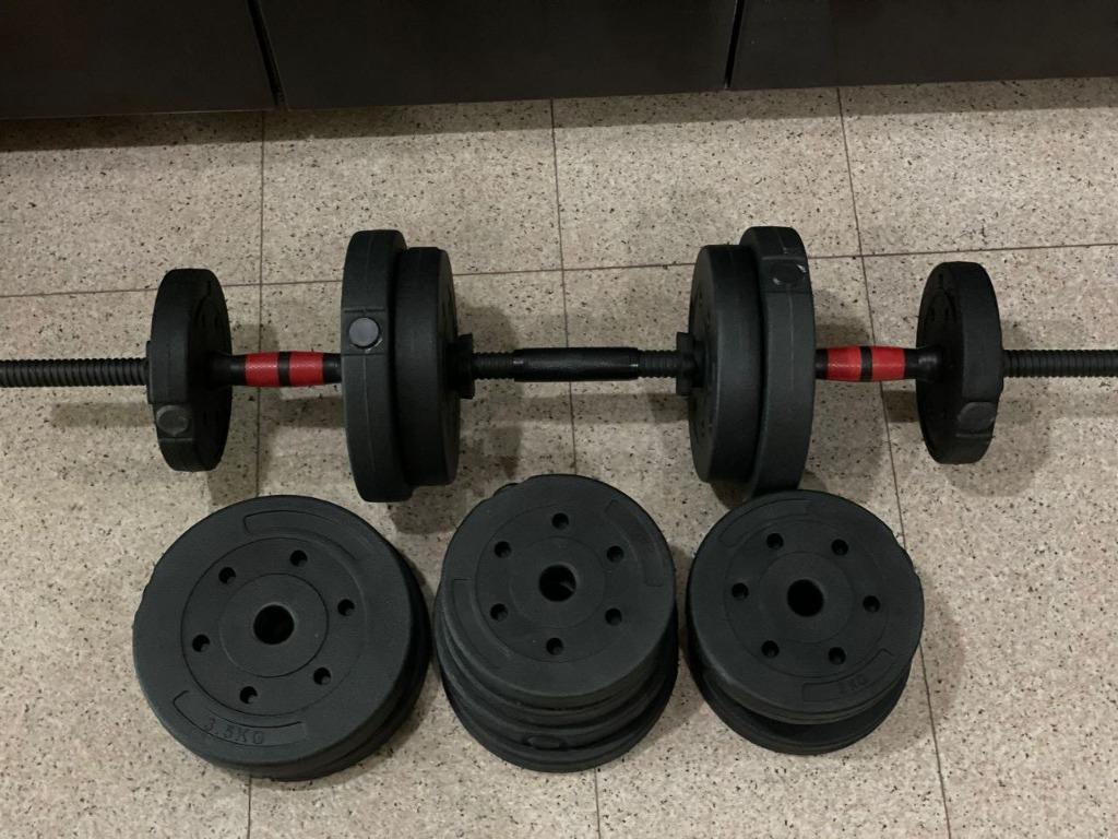 40 Kg Dumbbell Set with Barbell Extender, Sports Equipment, Exercise ...