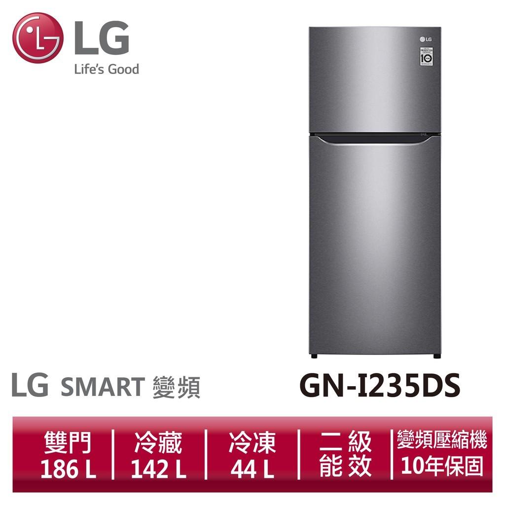 現貨 出售超級極新 LG冰箱 型號 GN-I235DSSmart 變頻上下門冰箱/186公升 2019年購入 限淡水自取, 電視及其他電器 ...