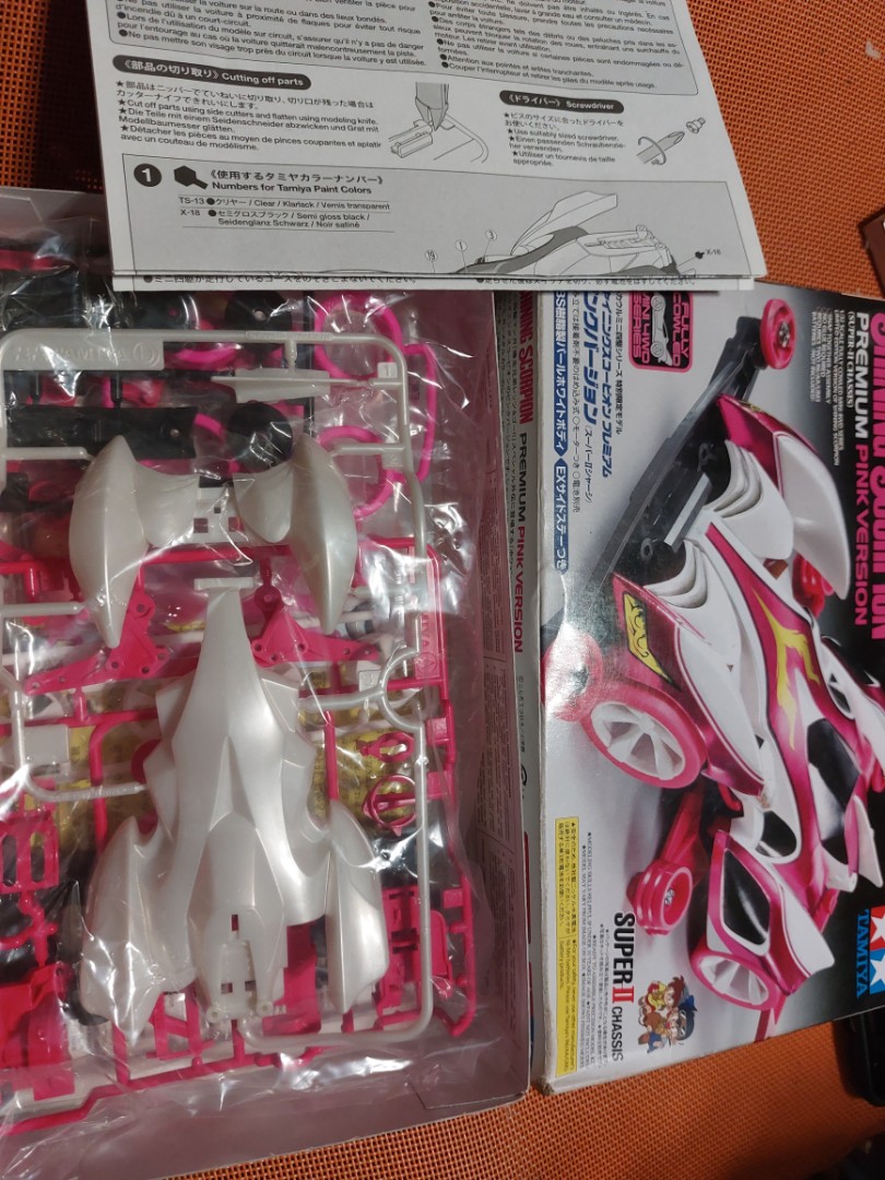 自由翼 四驅車 TAMIYA 95035 限定版 粉紅色限定版 中國光蠍隊 閃亮蠍子號 光蠍號 shining scorpion on ...