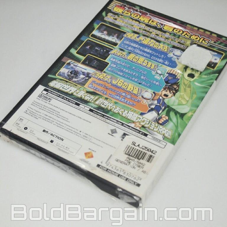 Authentic Cyber Generation Game Disc for Sony Play Station 2 PS2 ...