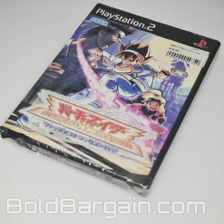 Authentic Cyber Generation Game Disc for Sony Play Station 2 PS2 ...