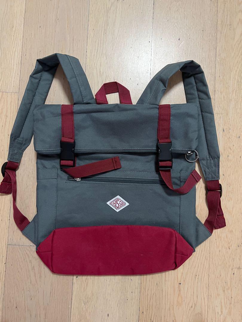 成人小童學生適用 經濟實惠 Backpack His So品牌 出街行山 去旅行適用 仿日本式背囊 bag 實用背包 可放大變細 灰色 內有 ...