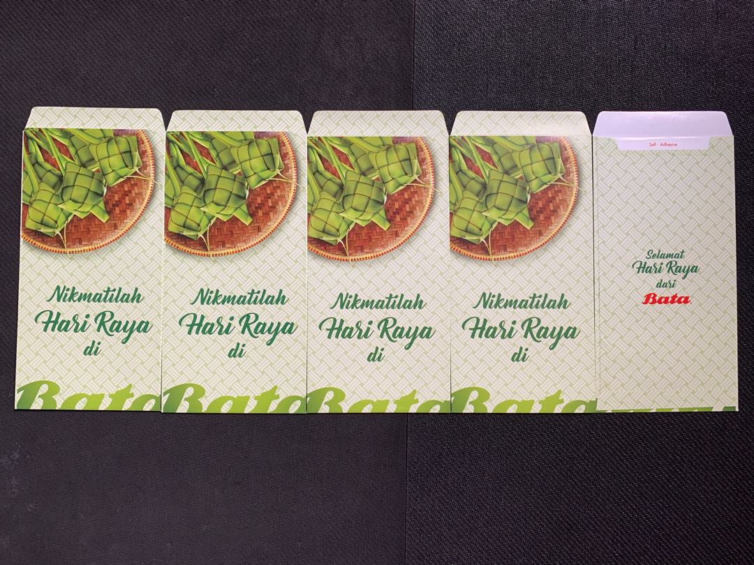 Bata Red Packet / Green Packet / Raya Packet / Sampul / (5 pieces ...