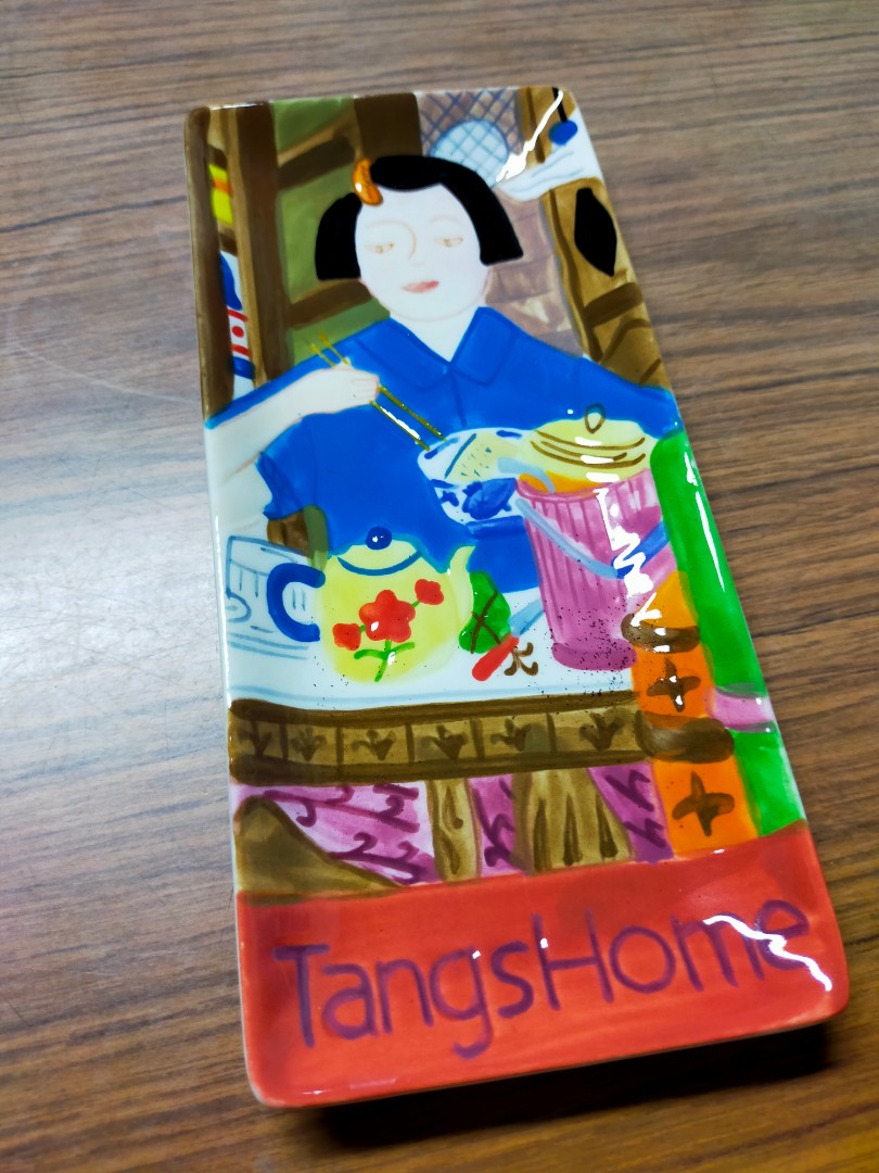 CK Tang Souvenir Plate: Geisha Design, Hobbies & Toys, Memorabilia ...